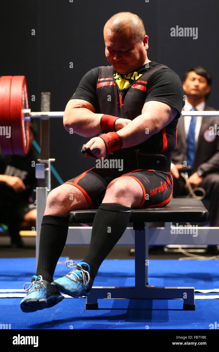 Nippon Sport Science University, Tokyo, Japan. 10th Jan, 2016. Makoto ...