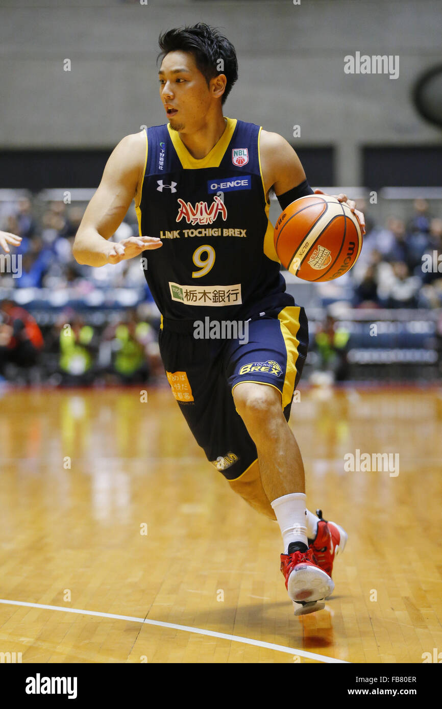 st Yoyogi Gymnasium, Tokyo, Japan. 11th Jan, 2016. Yusuke Endo (Brex ...