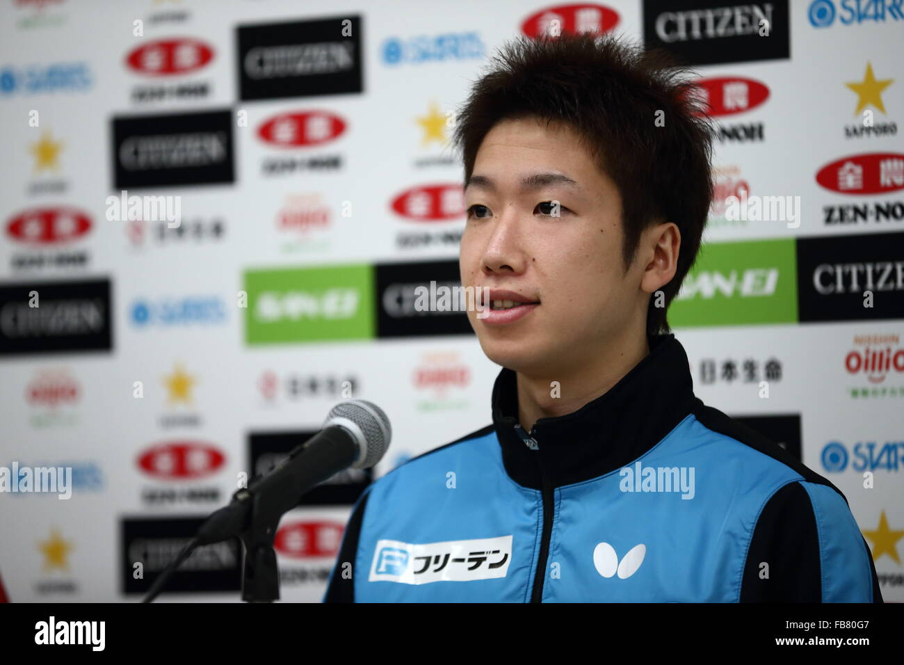 Tokyo Metropolitan Gymnasium, Tokyo, Japan. 11th Jan, 2016. Jun ...