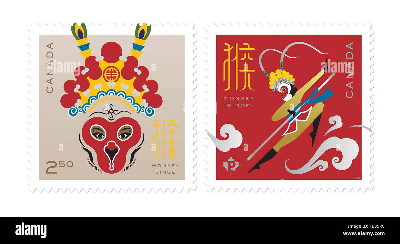 Issued photo Cut Out Stock Images & Pictures - Alamy