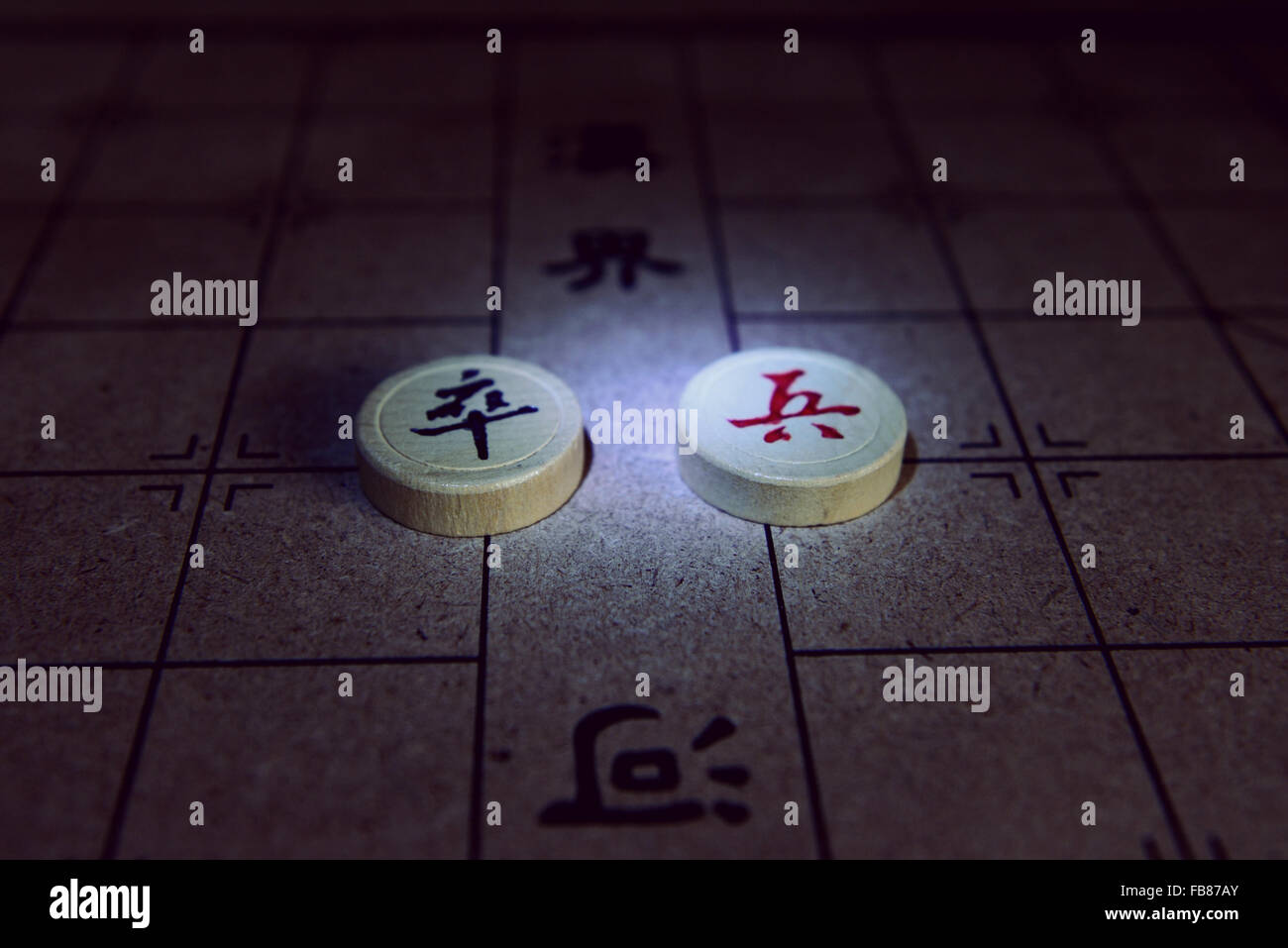 competition of chess Stock Photo - Alamy