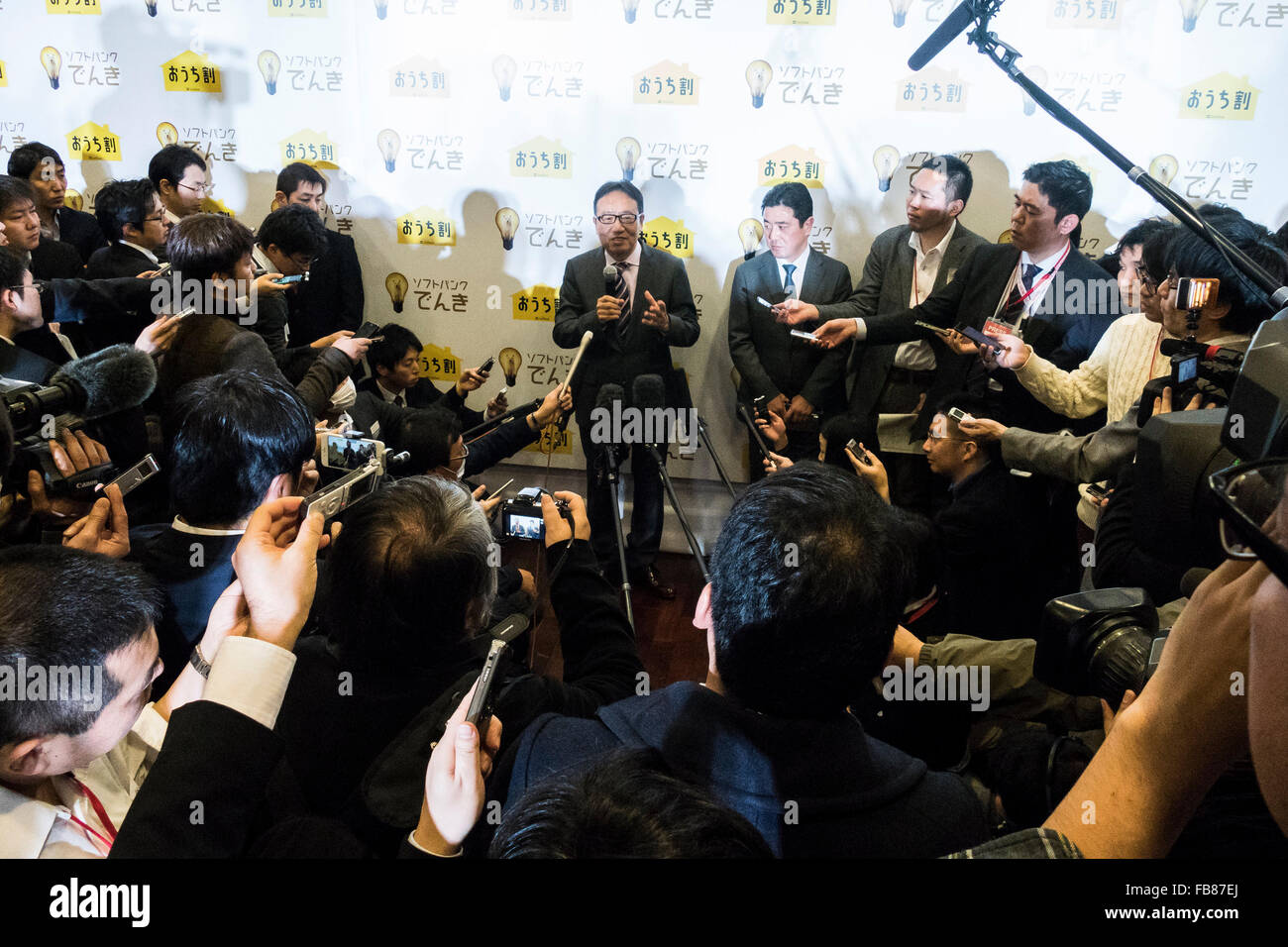 SoftBank Mobile Corp. president Ken Miyauchi answers questions from the ...