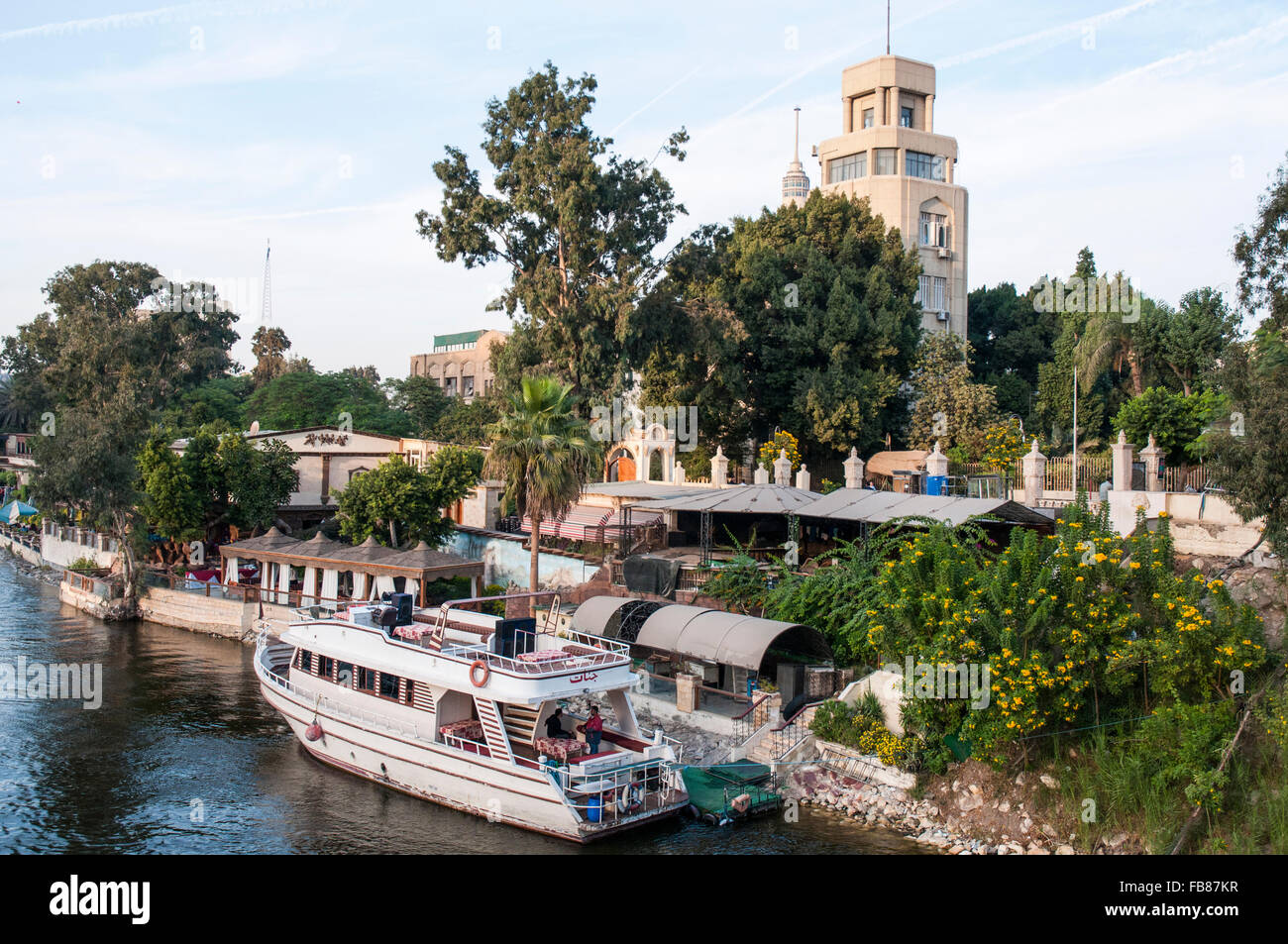 Egyptian capital cairo hi-res stock photography and images - Alamy