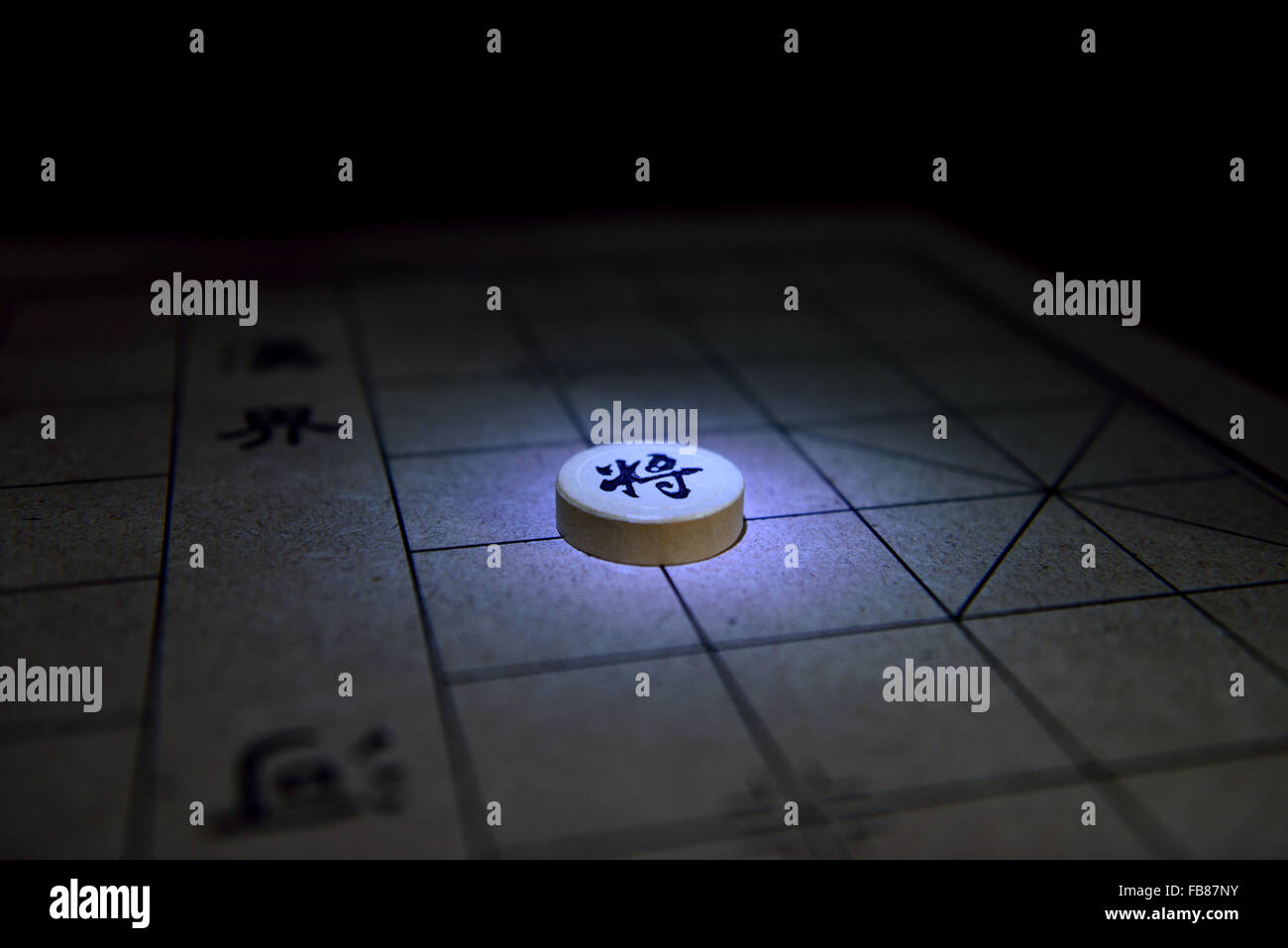 competition of chess Stock Photo - Alamy