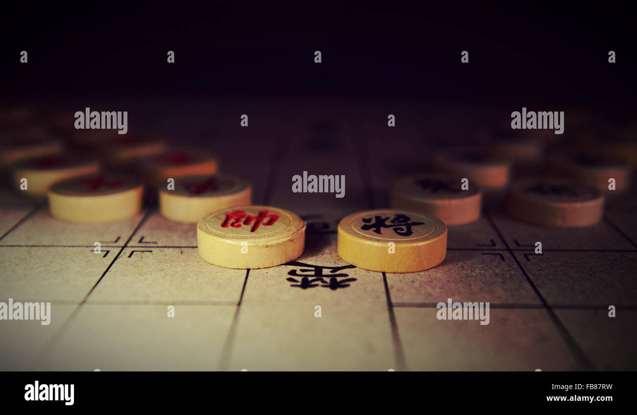 competition of chess Stock Photo - Alamy