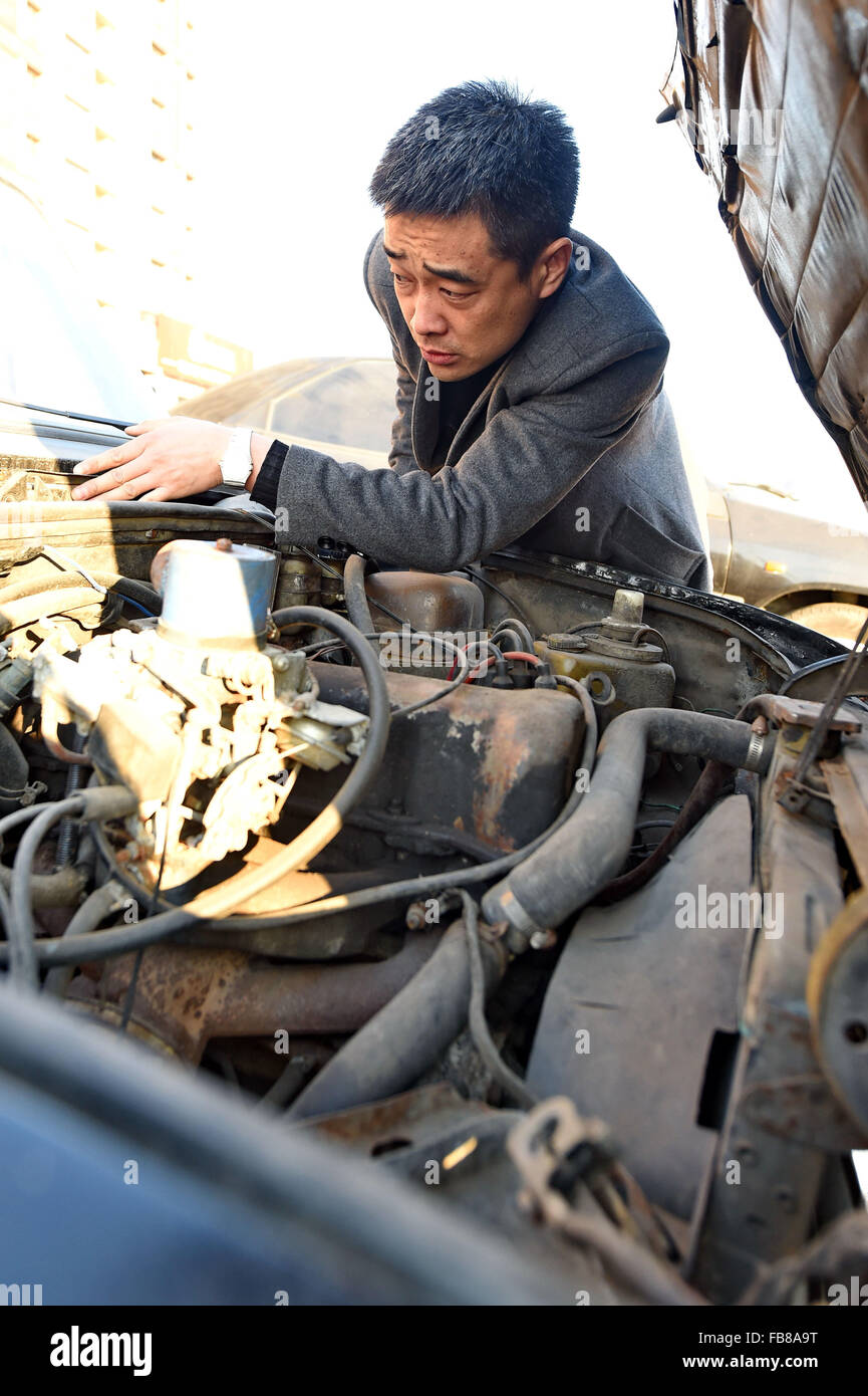 1960s theme park hi-res stock photography and images - Alamy