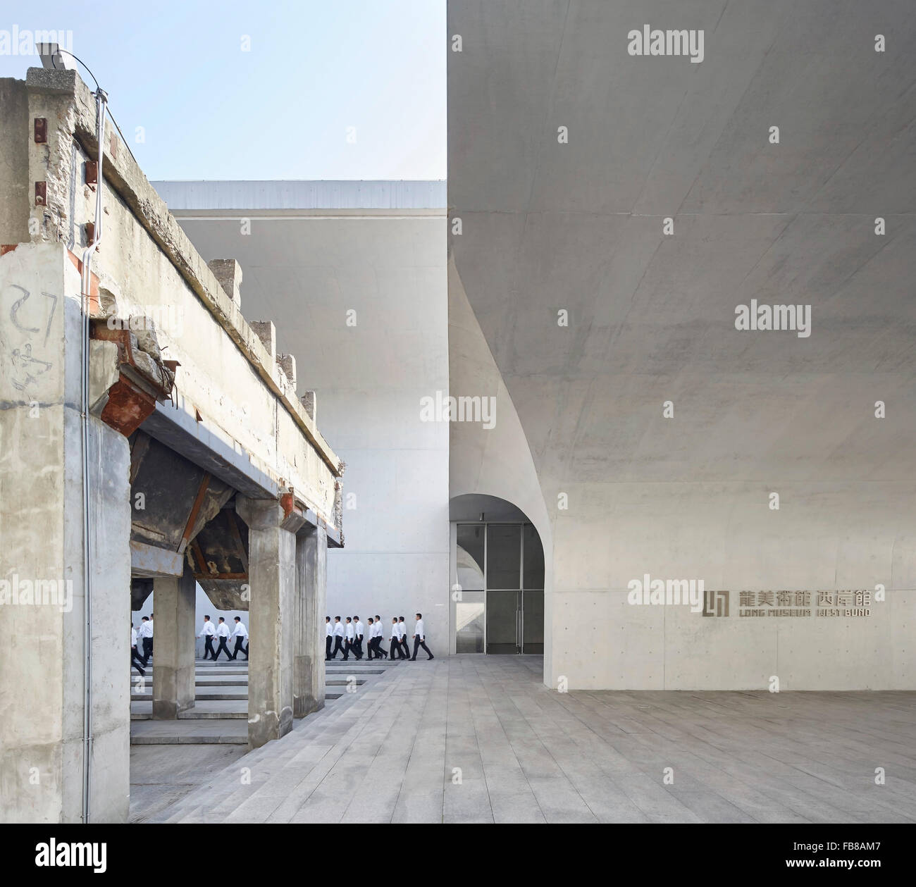 Canopied museum entrance with old coal loading bridge structure. Long ...