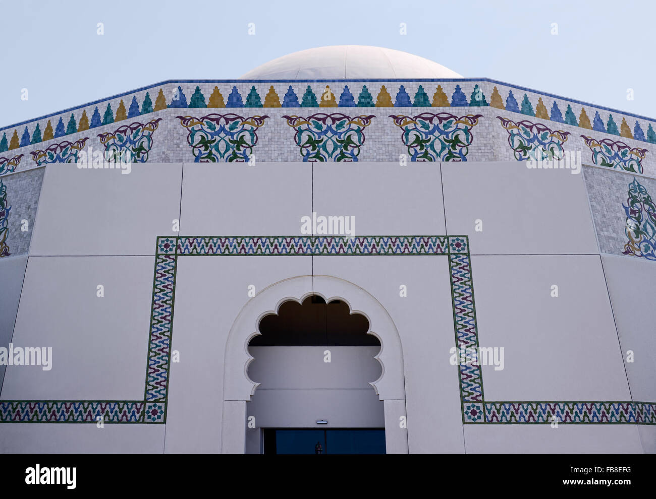 Close up of Arabic Architecture. Abu Dhabi Theatre, Abu Dhabi, UAE ...
