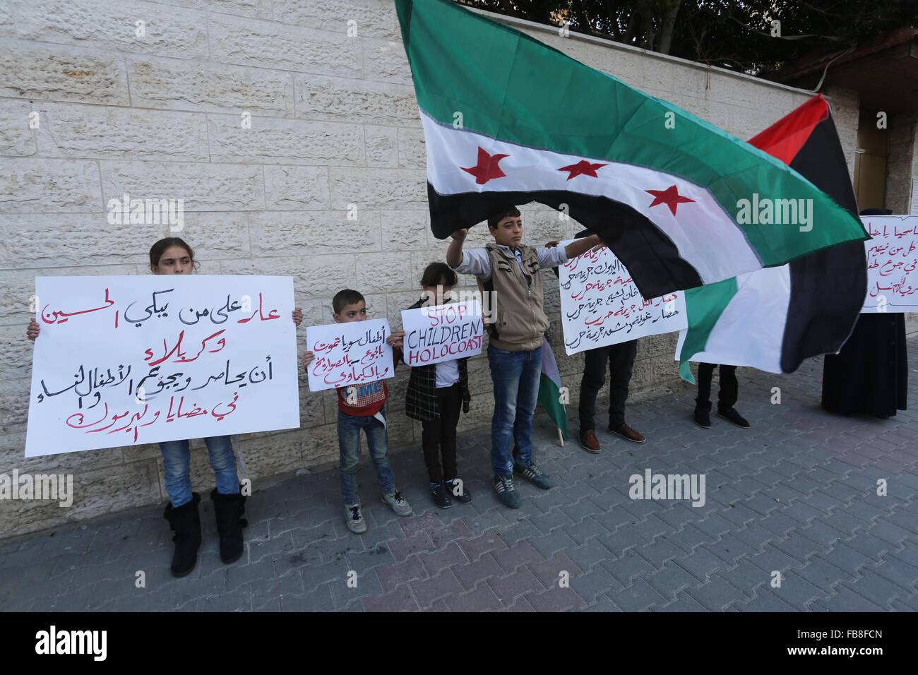 Gaza City, Gaza Strip, Palestinian Territory. 12th Jan, 2016 ...