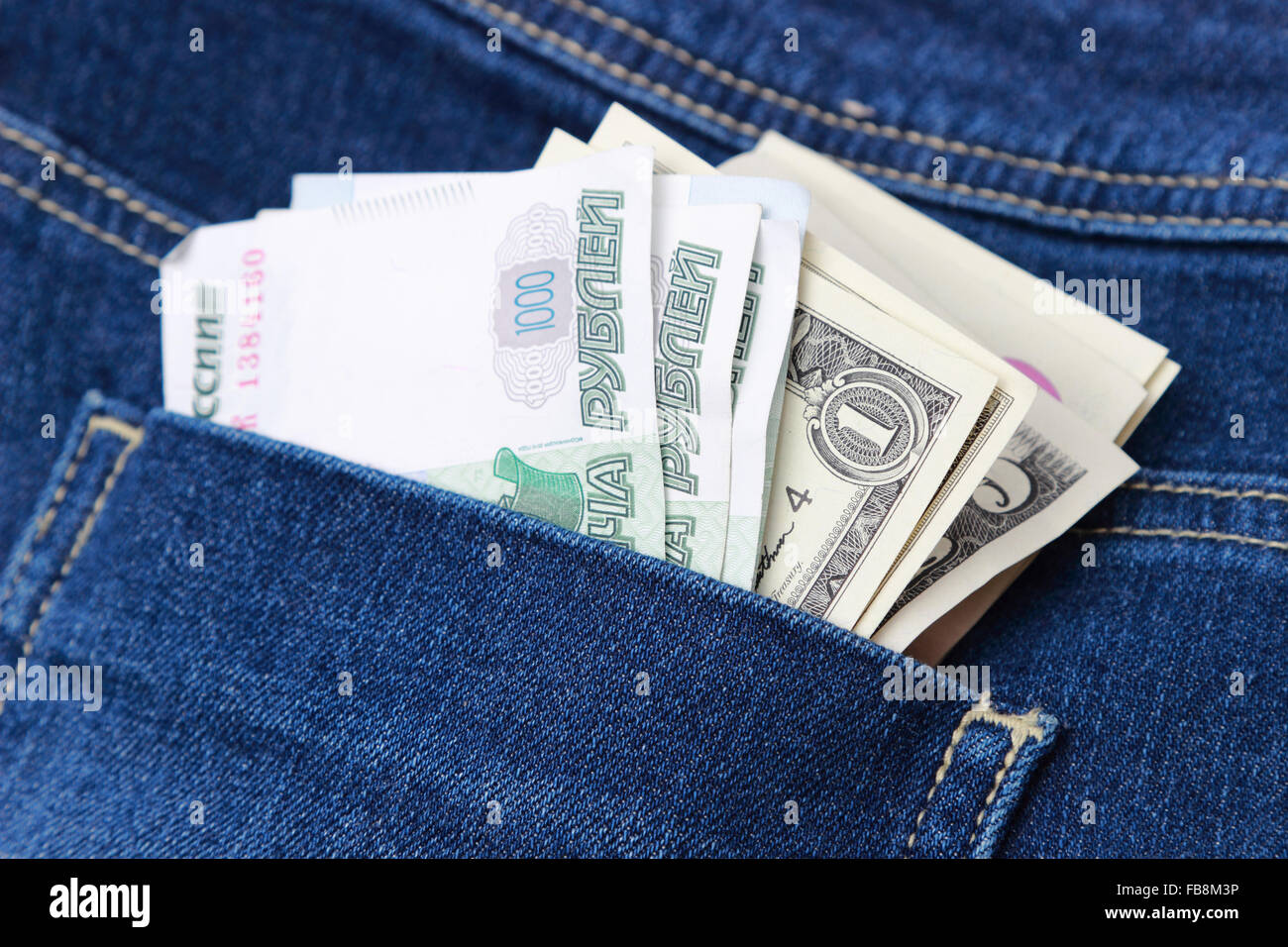 American dollars rubles euro hi-res stock photography and images - Alamy