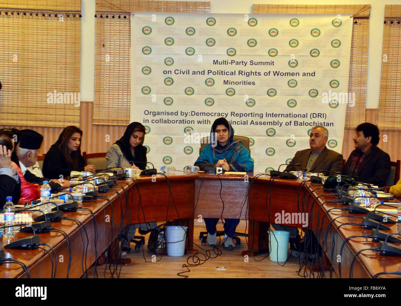 Speaker Balochistan Assembly Raheela Durrani presiding seminar for ...