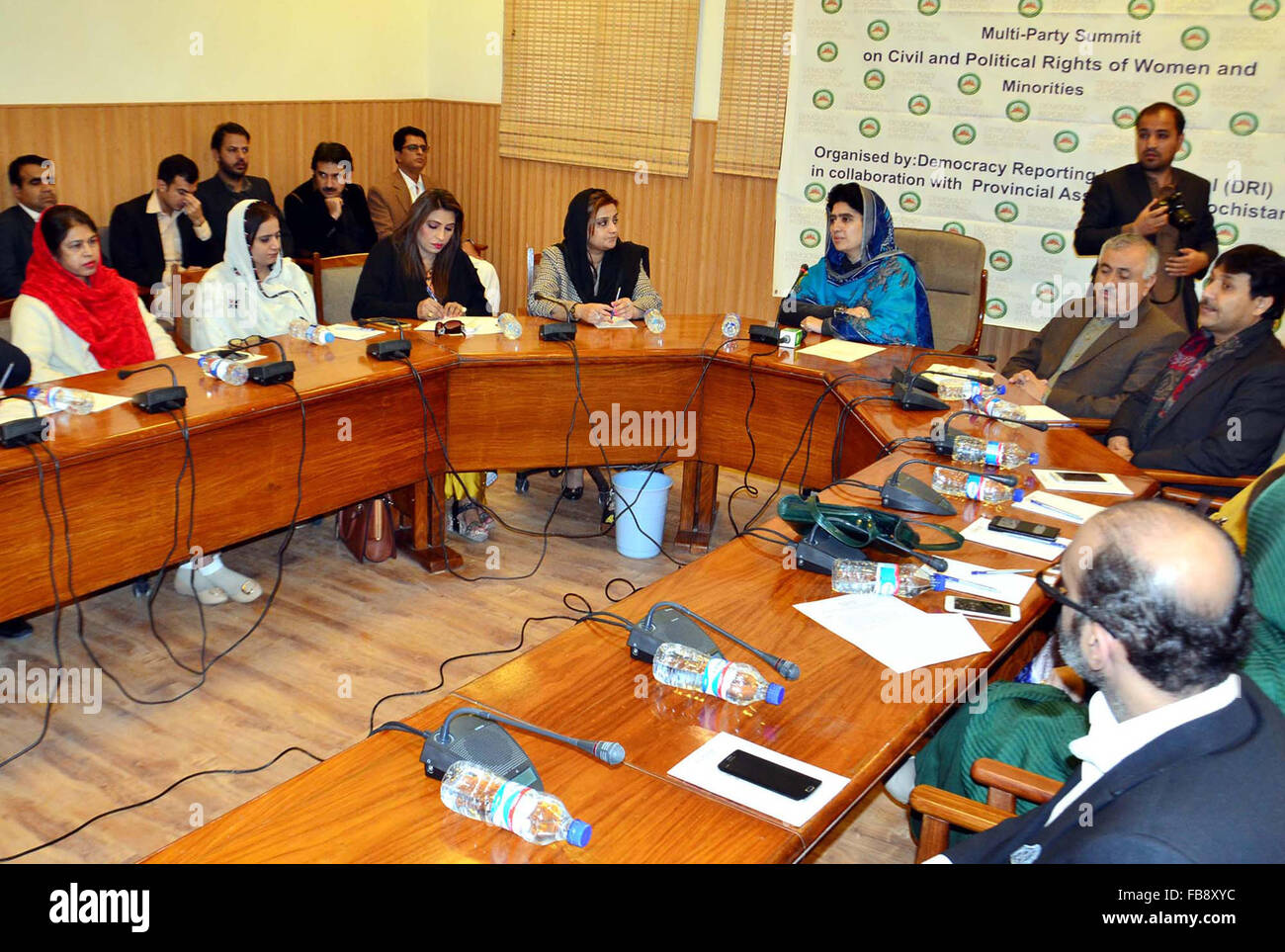 Speaker Balochistan Assembly Raheela Durrani presiding seminar for ...