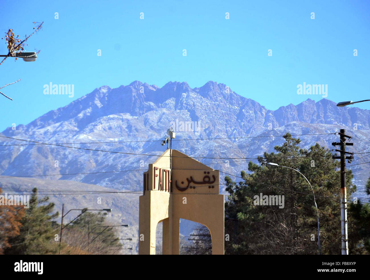 A very pleasant look of Quetta City after ending fog during winter ...