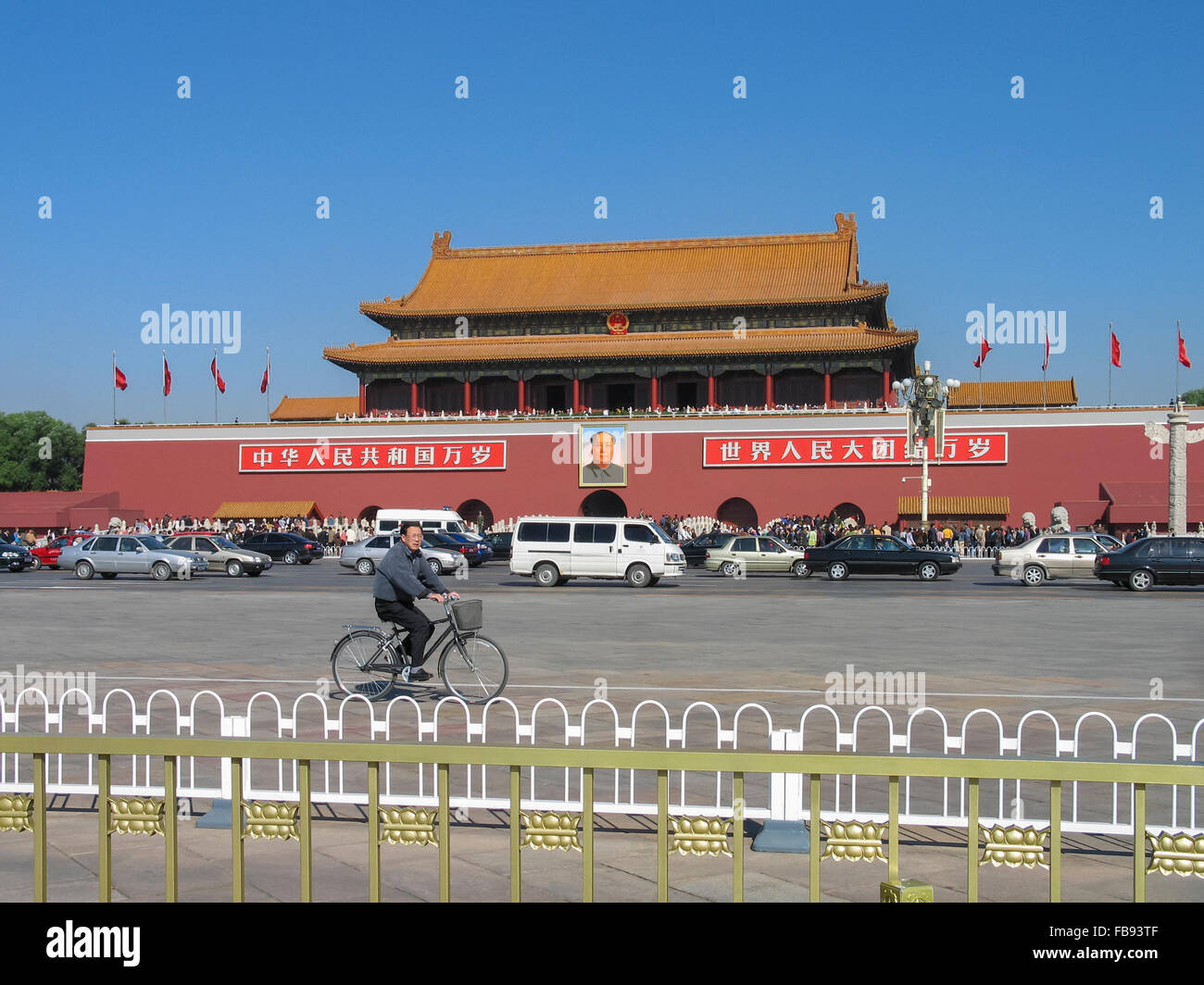 Cyclist cycling on Tian'anmen Square in front of Tian'anmen Gate in ...