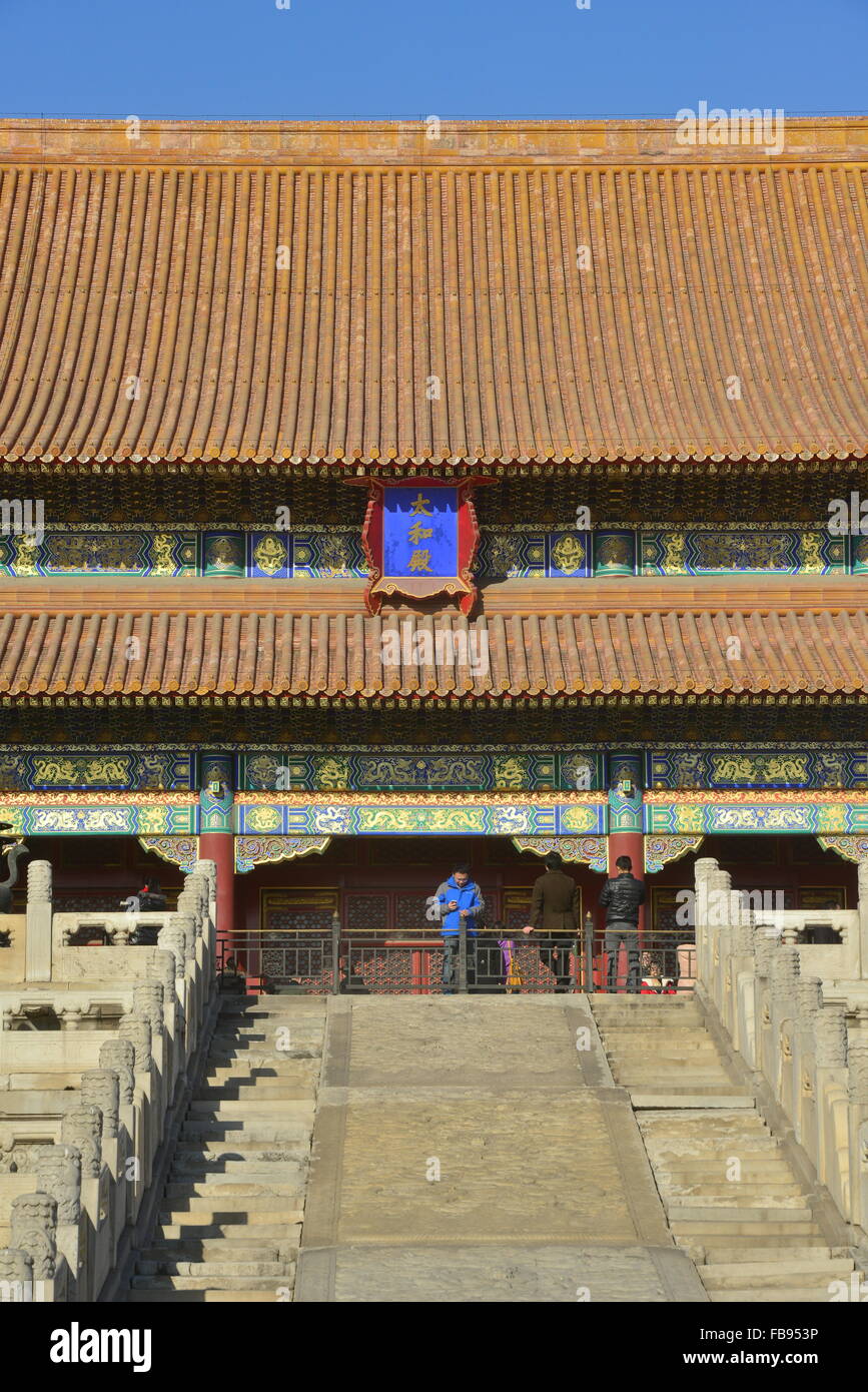 Forbidden Palace, Beijing, China Stock Photo - Alamy
