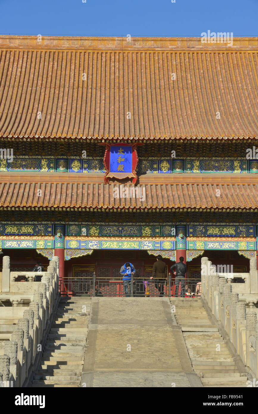 Forbidden Palace, Beijing, China Stock Photo - Alamy