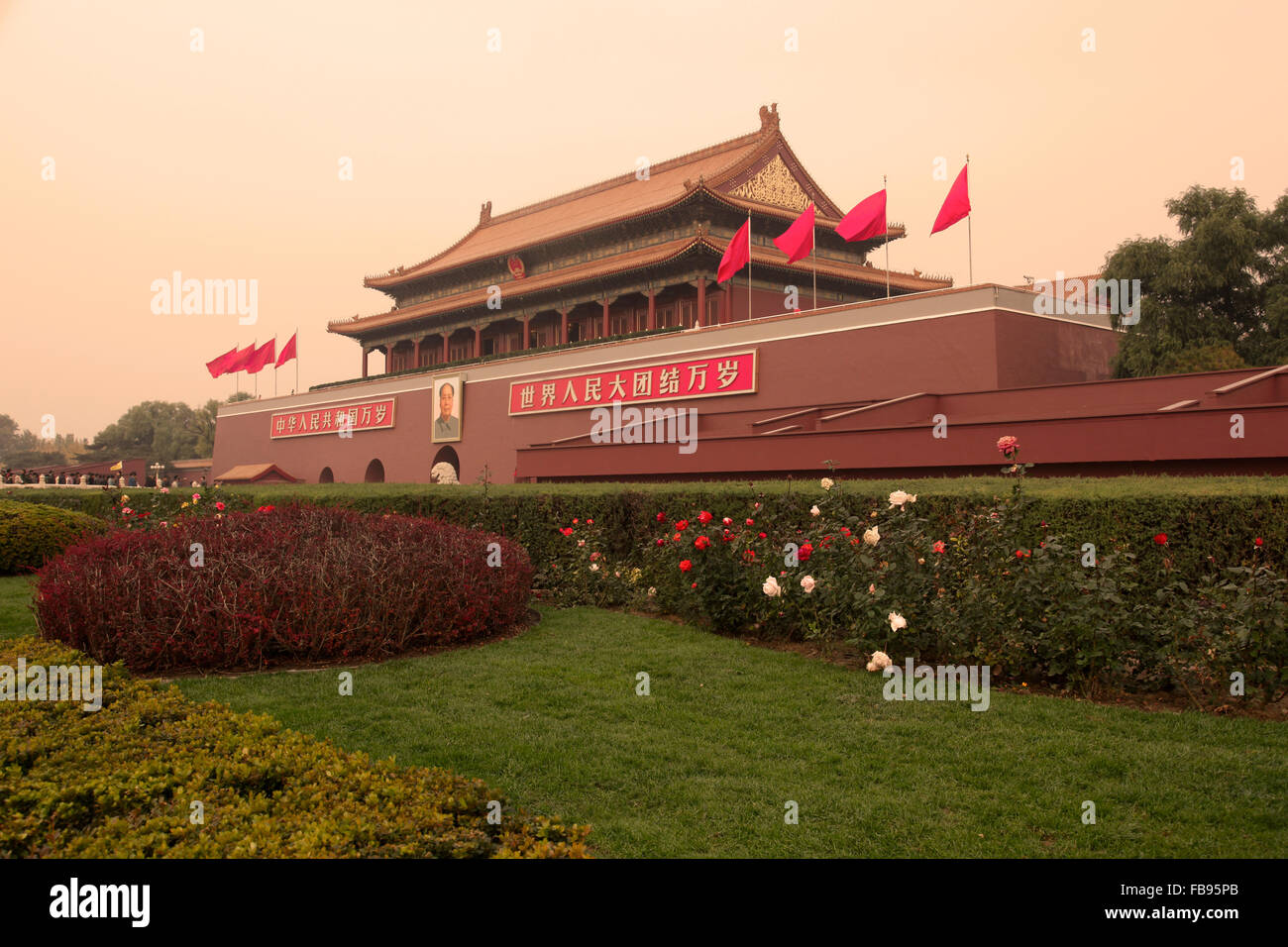 Tiananmen Gate, Tian'anmen Gate in Beijing;China,Gate of Heavenly Peace ...