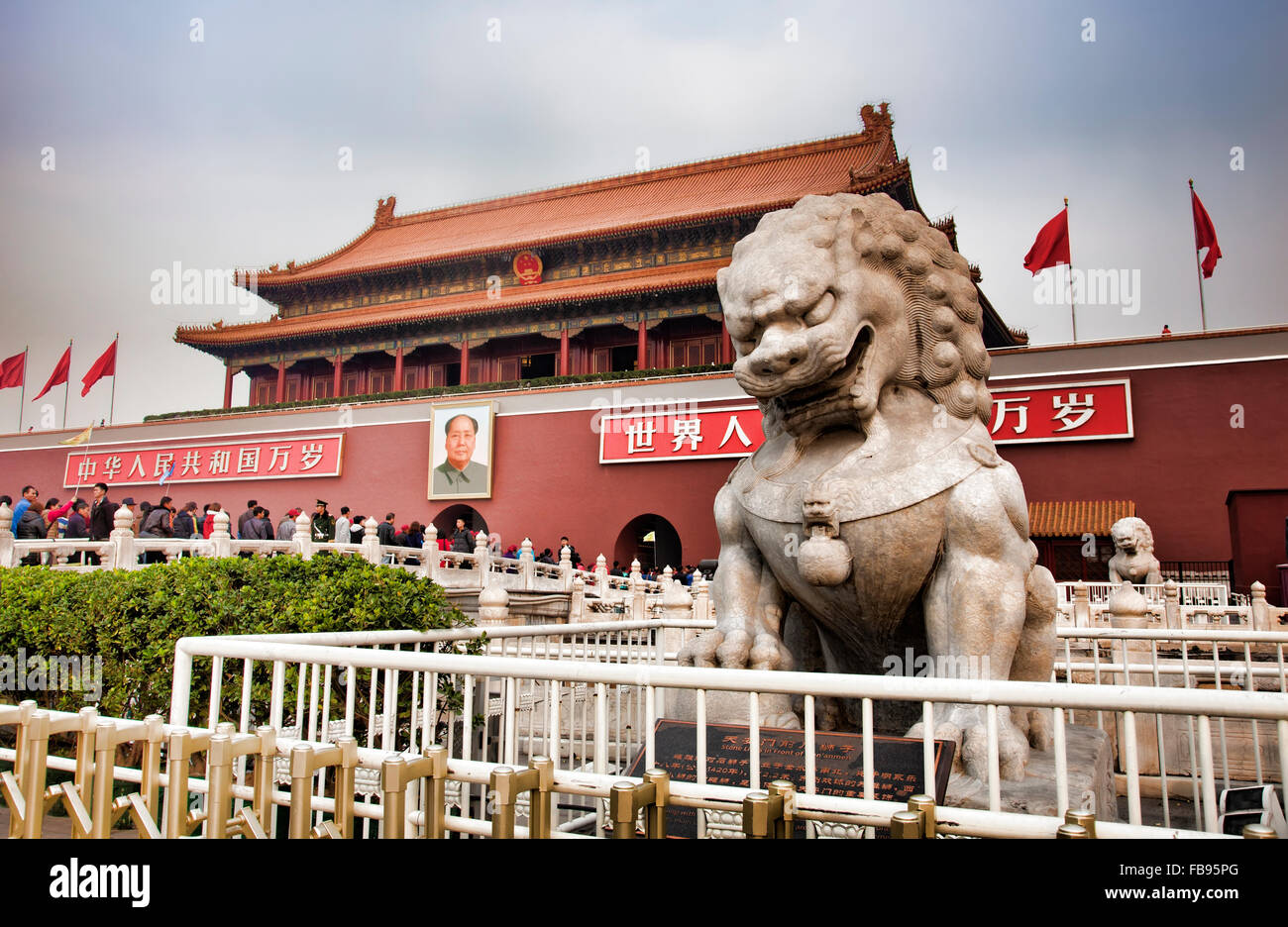 Tiananmen Gate, Tian'anmen Gate in Beijing;China,Gate of Heavenly Peace ...