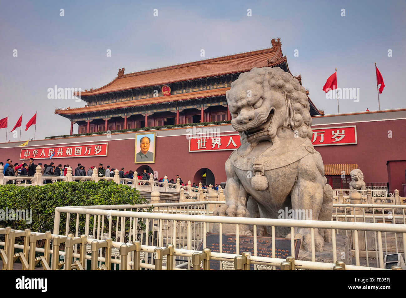 Tiananmen Gate, Tian'anmen Gate in Beijing;China,Gate of Heavenly Peace ...