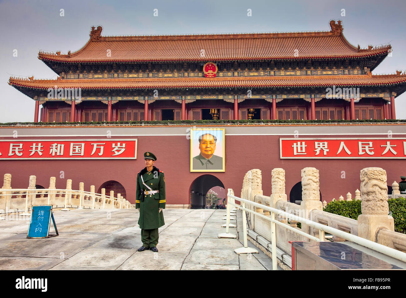 Tiananmen Gate, Tian'anmen Gate in Beijing;China,Gate of Heavenly Peace ...