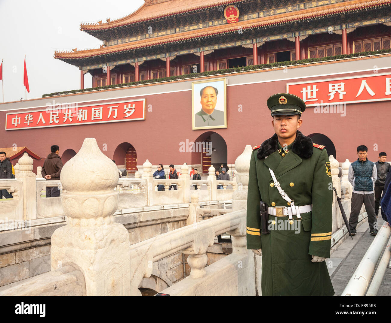 Tiananmen Gate, Tian'anmen Gate in Beijing;China,Gate of Heavenly Peace ...