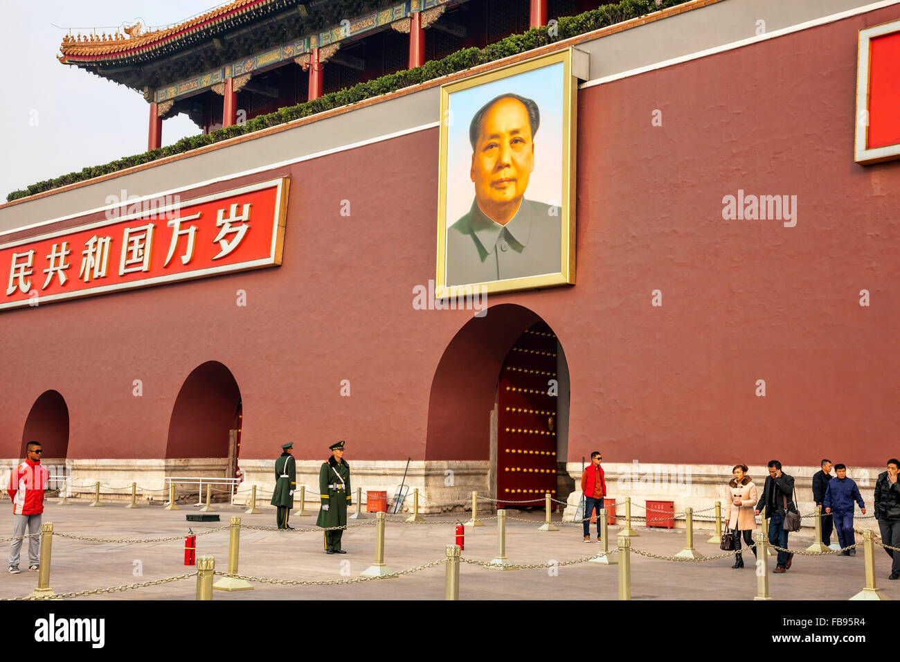 Tiananmen Gate, Tian'anmen Gate in Beijing;China,Gate of Heavenly Peace ...