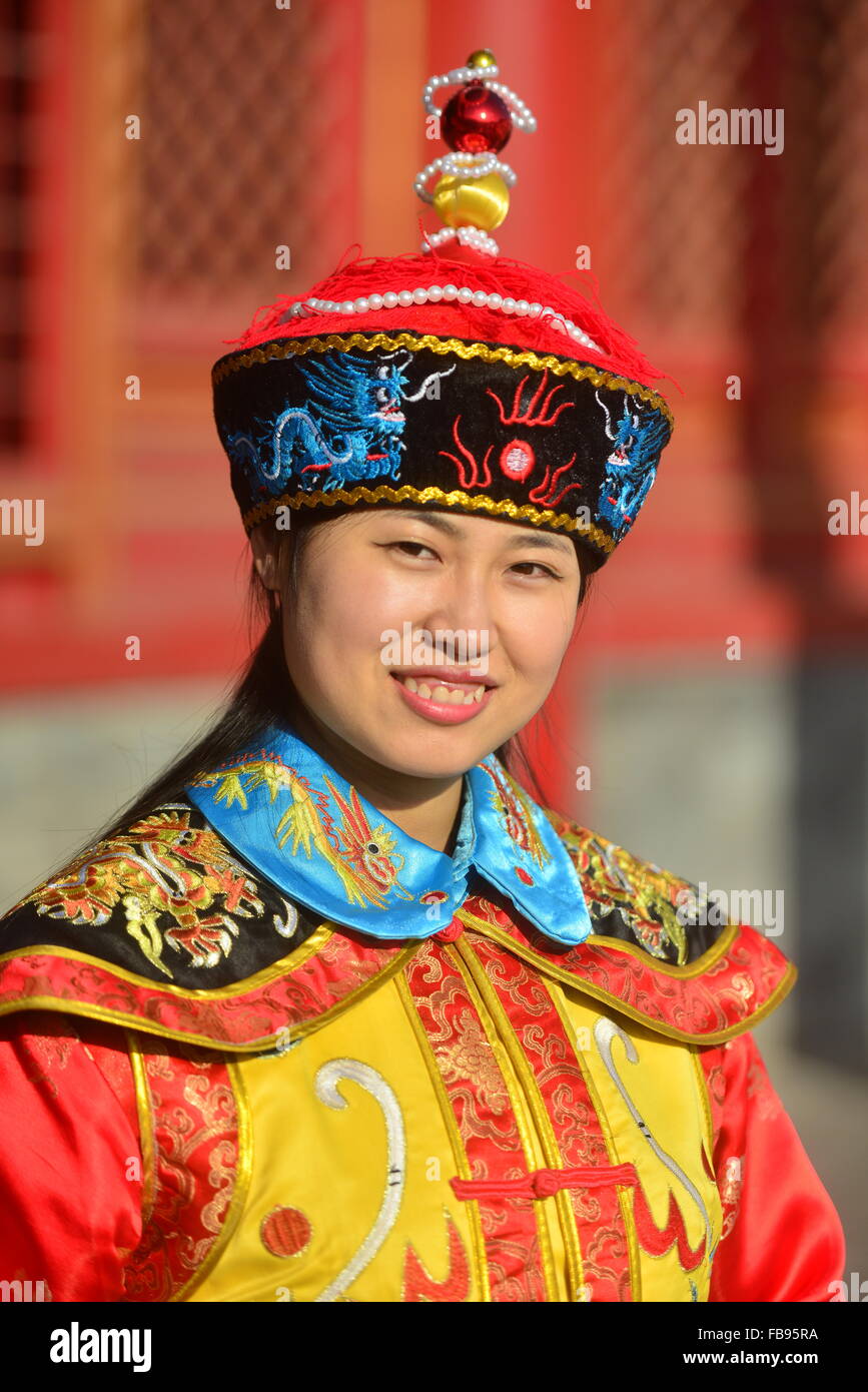 Imperial China, Beijing, China Stock Photo - Alamy
