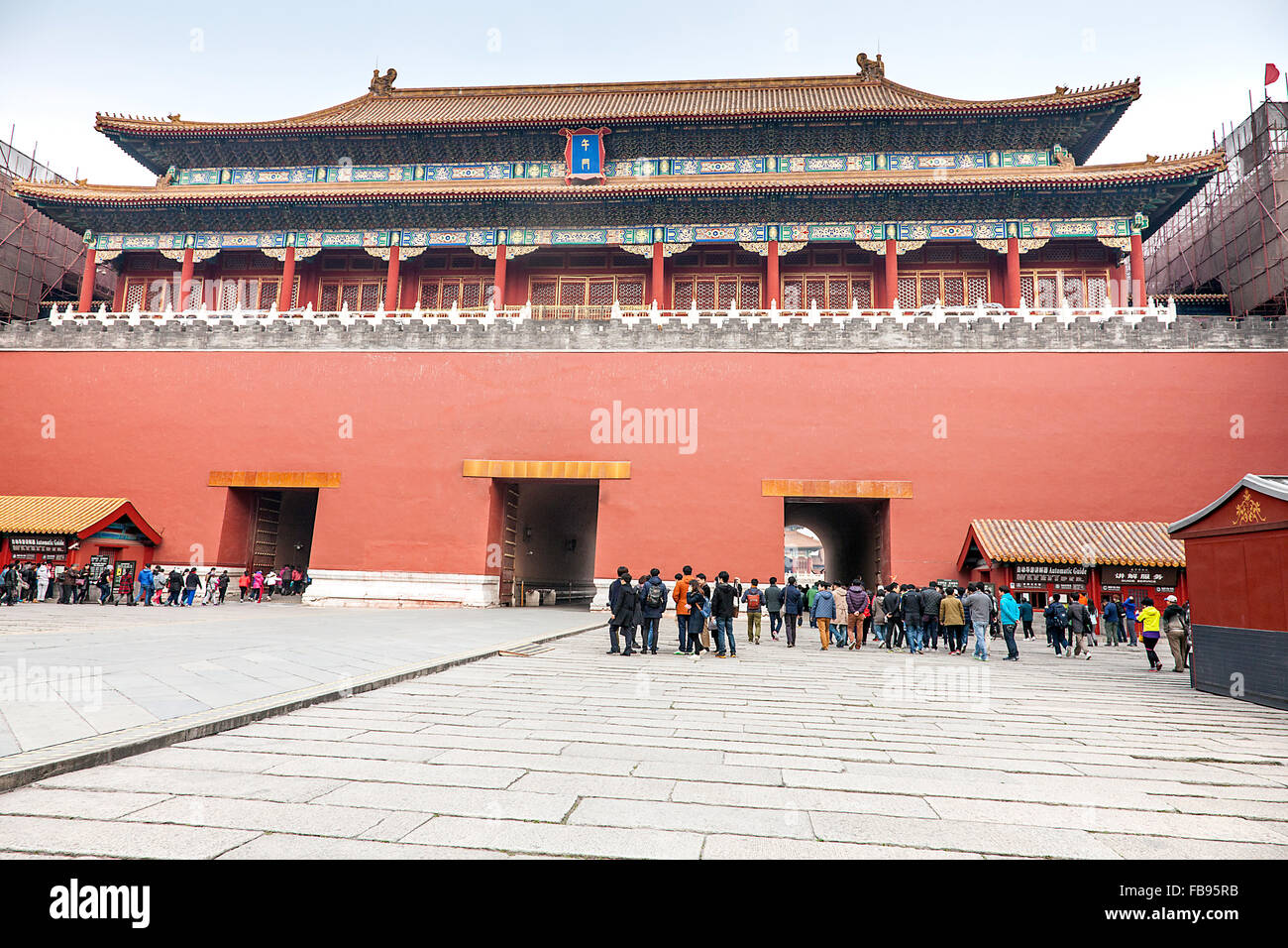 Tiananmen Gate, Tian'anmen Gate in Beijing;China,Gate of Heavenly Peace ...