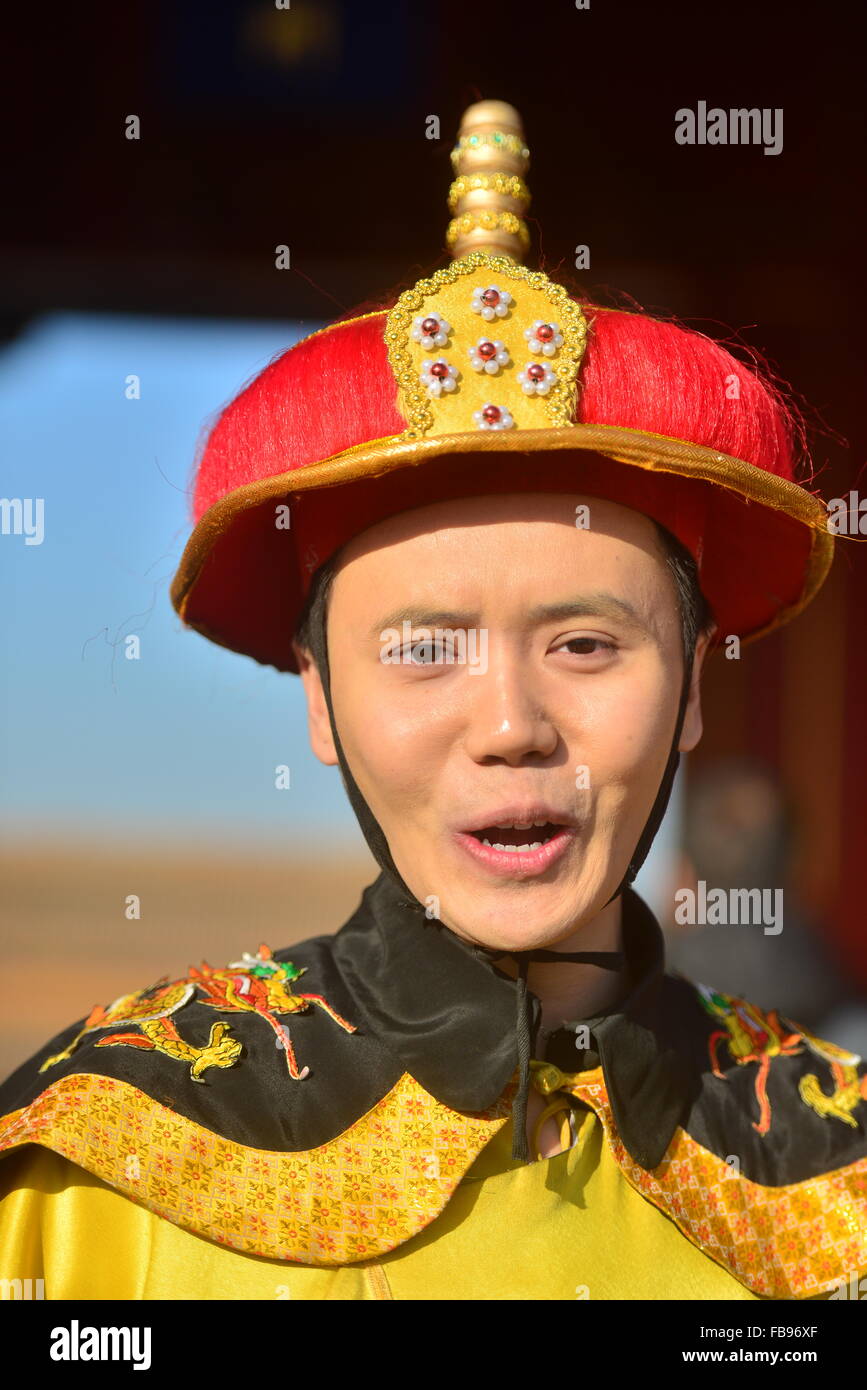 Imperial China, Beijing, China Stock Photo - Alamy