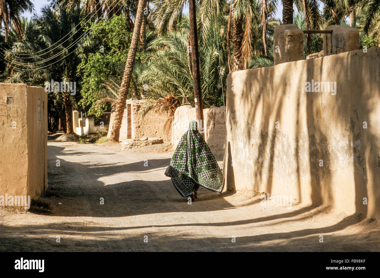 Al qabil hi-res stock photography and images - Alamy