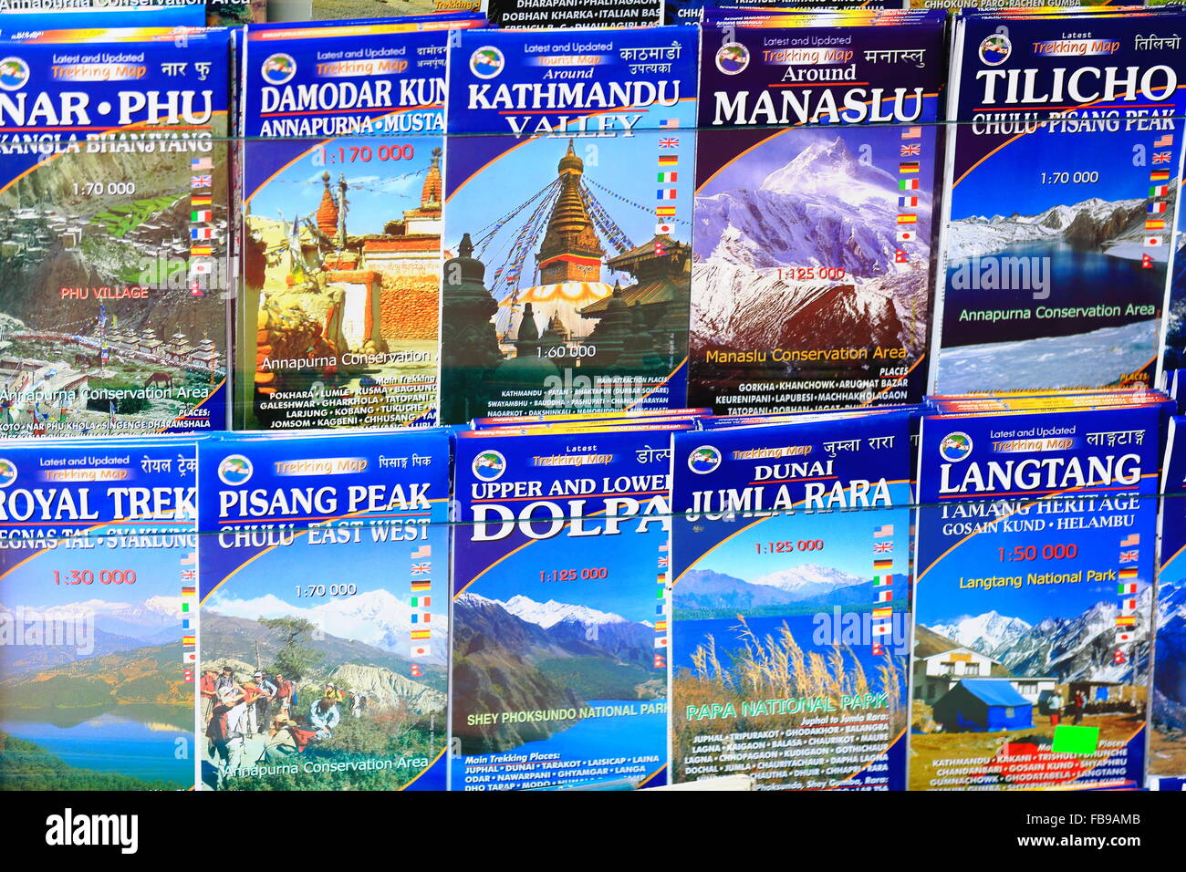 KATHMANDU, NEPAL-OCTOBER 27: Street stalls expose miscellaneous maps of ...