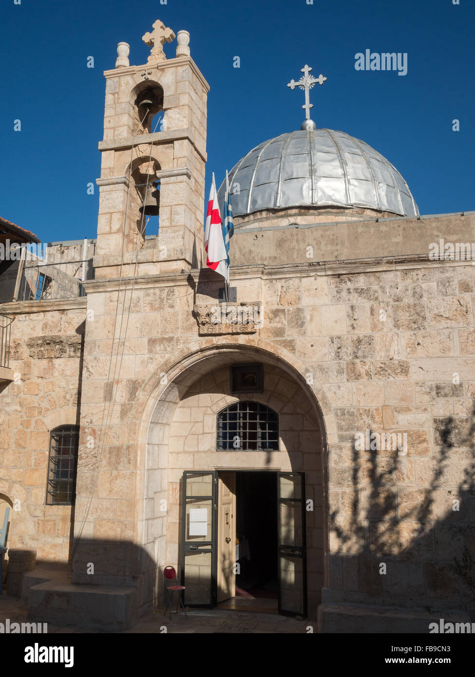 Church of saint jonh the baptist hi-res stock photography and images - Alamy