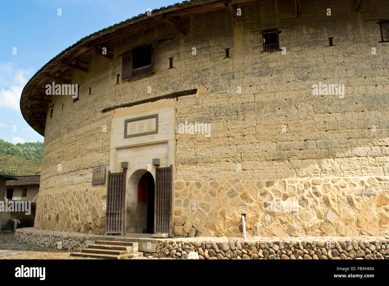 Fujian tulou house in china hi-res stock photography and images - Alamy