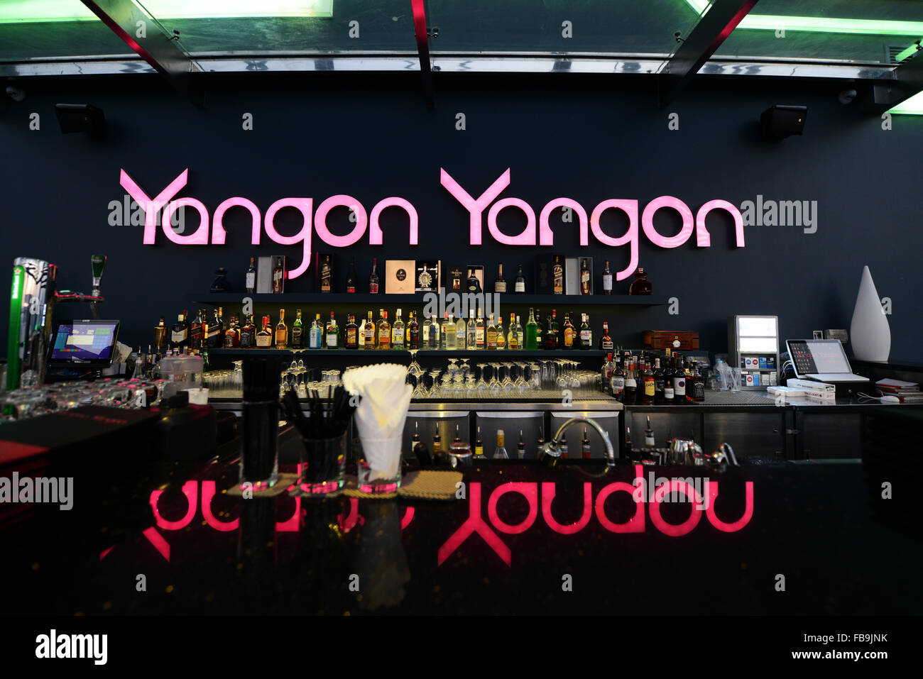 Yangon's city hi-res stock photography and images - Alamy