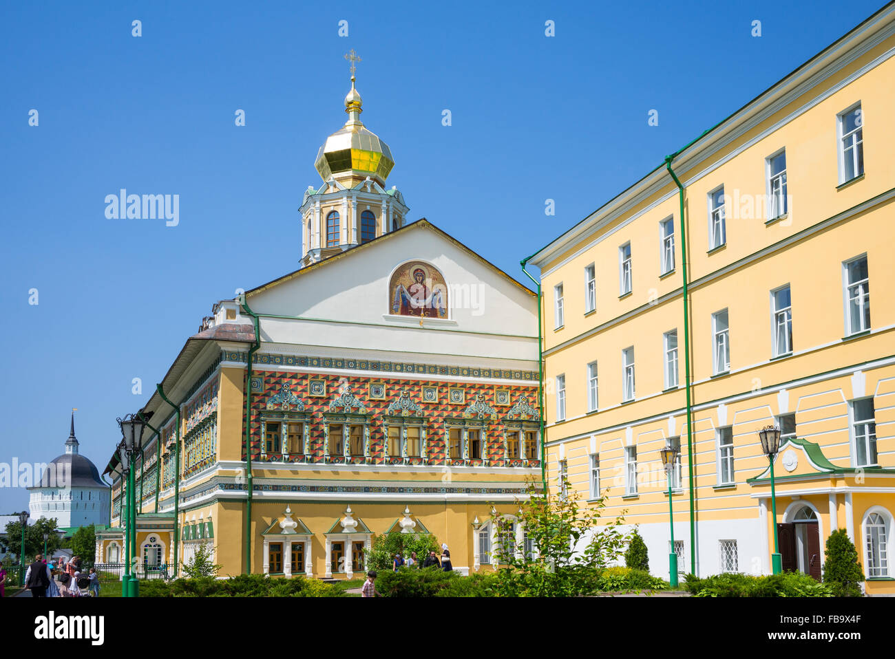 Zagorsk hi-res stock photography and images - Alamy