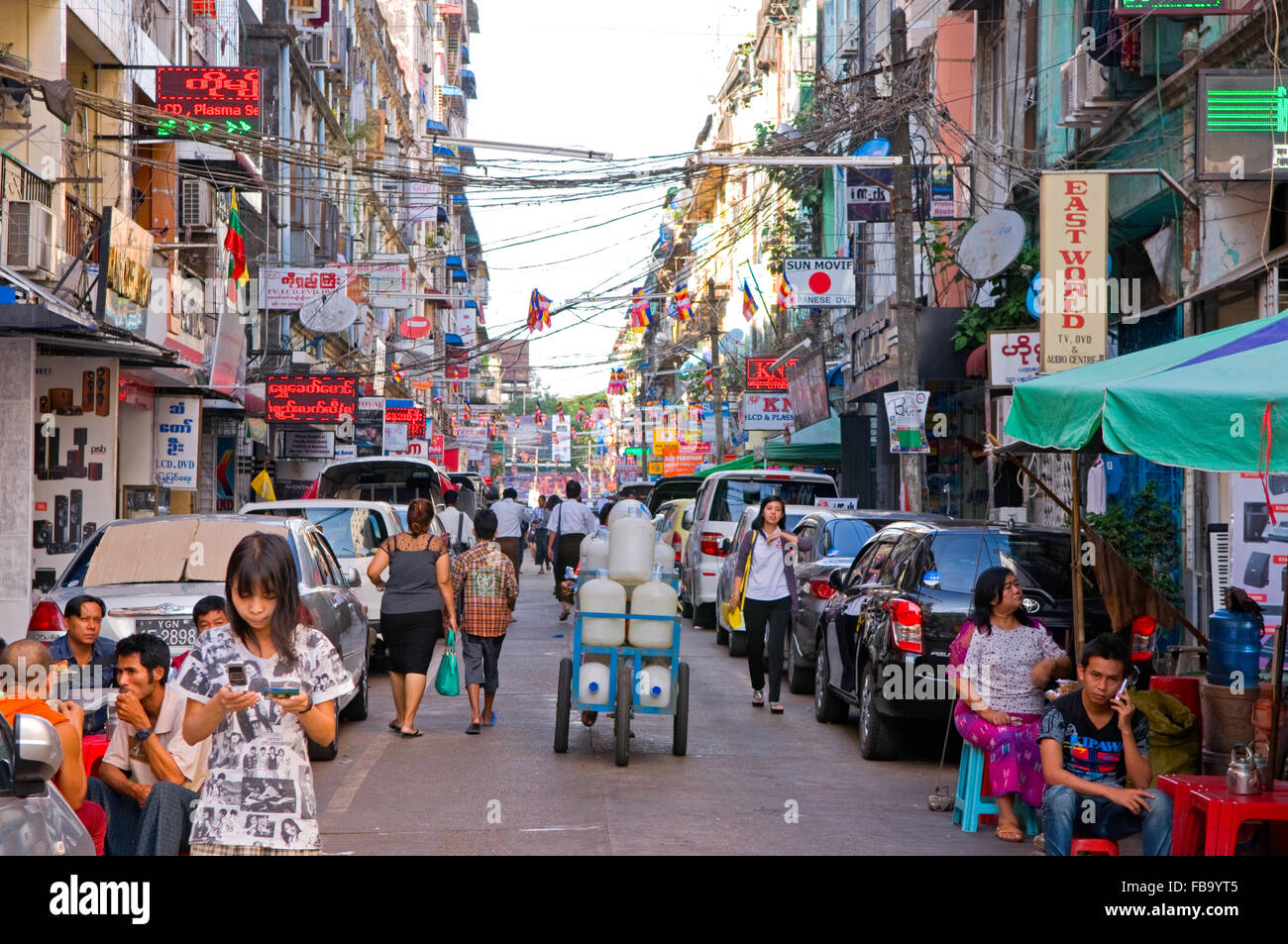 A typical street in Yangon, Myanmar Stock Photo - Alamy