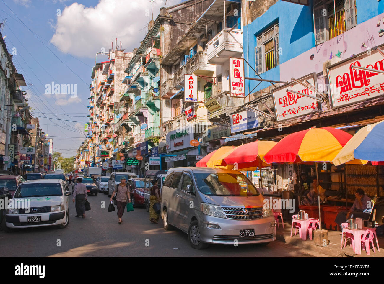 A typical street in Yangon, Myanmar Stock Photo - Alamy