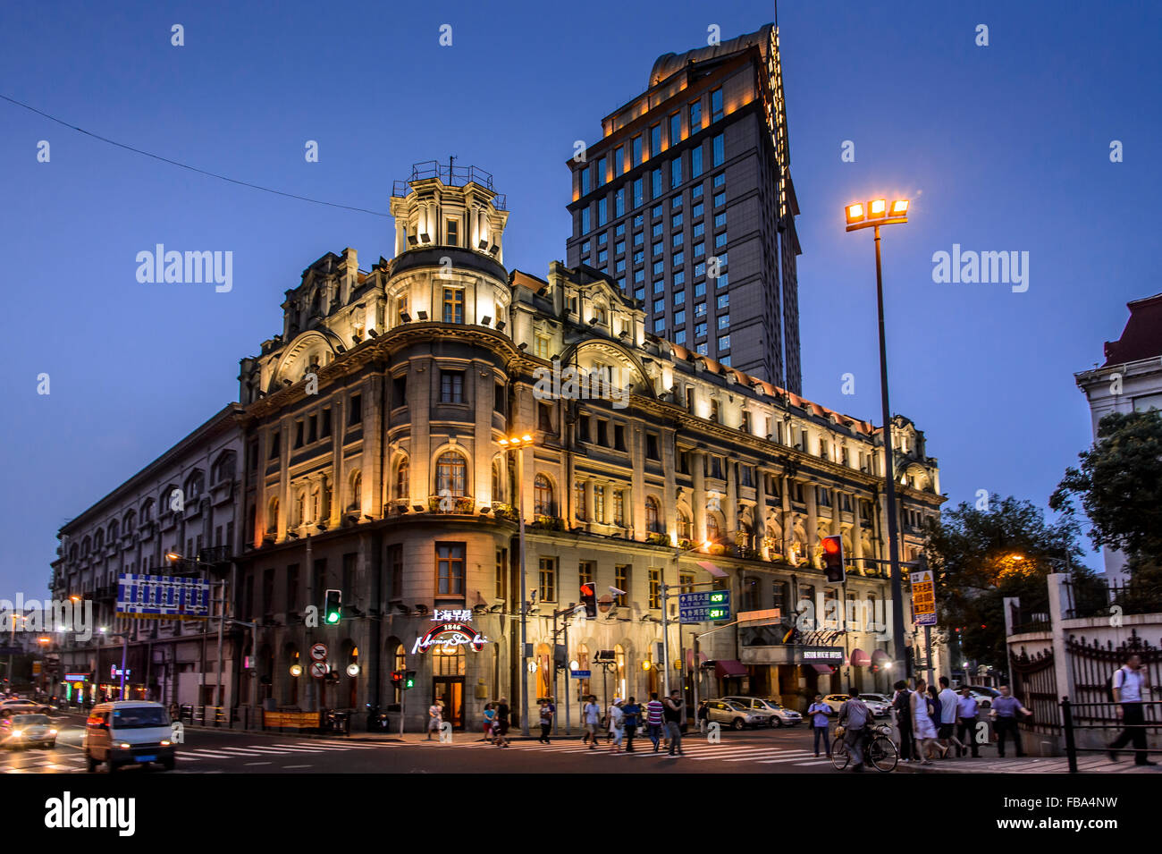 Astor house hotel shanghai hi-res stock photography and images - Alamy