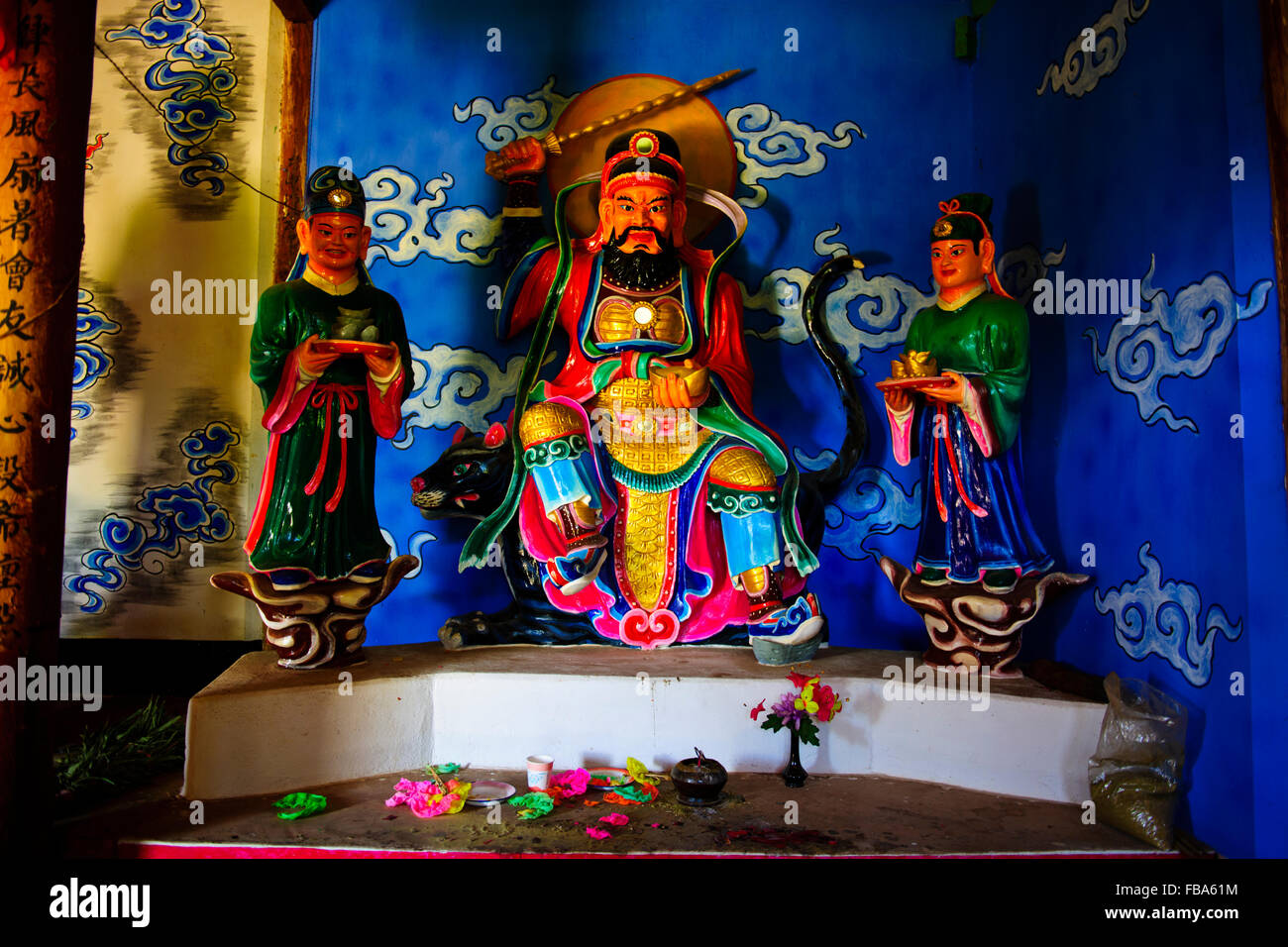 Buddhist shizhong temples hi-res stock photography and images - Alamy