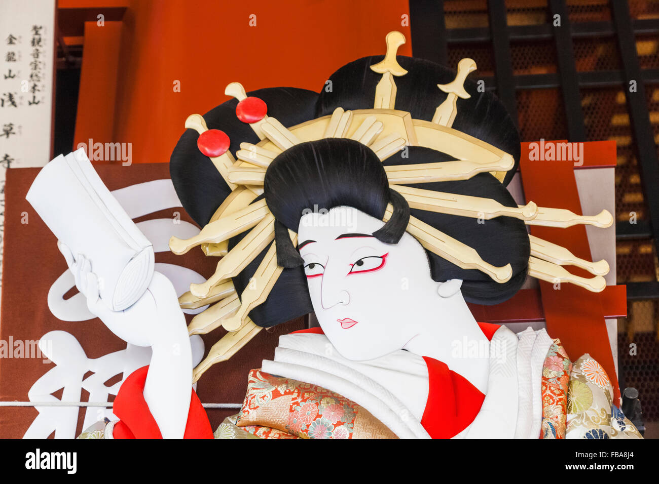 Japan, Honshu, Tokyo, Asakusa, Sensoji Temple aka Asakusa Kannon Temple ...