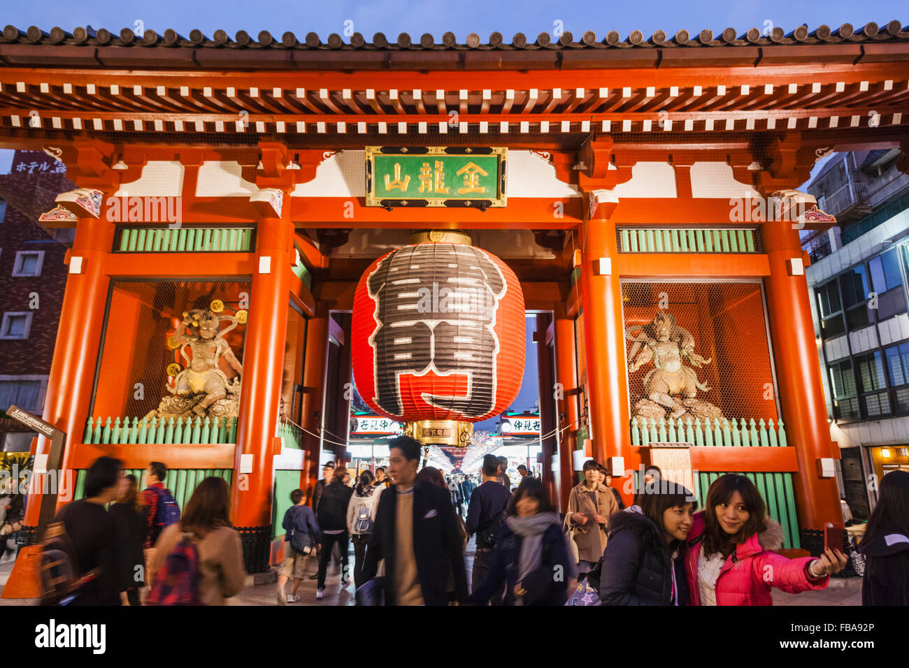 Japan, Honshu, Tokyo, Asakusa, Sensoji Temple aka Asakusa Kannon Temple ...