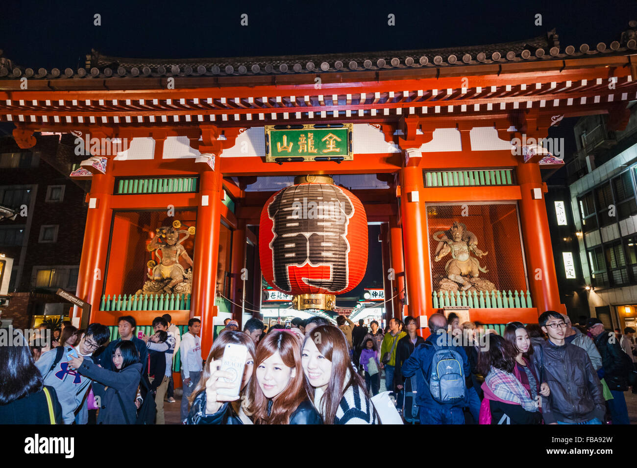 Japan, Honshu, Tokyo, Asakusa, Sensoji Temple aka Asakusa Kannon Temple ...
