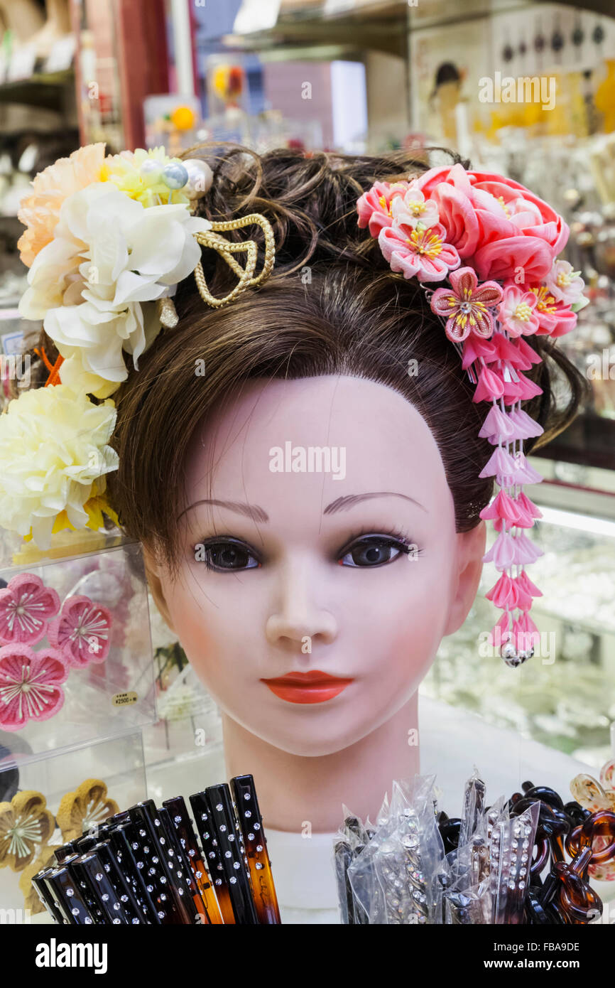 Japanese wig shop hi-res stock photography and images - Alamy