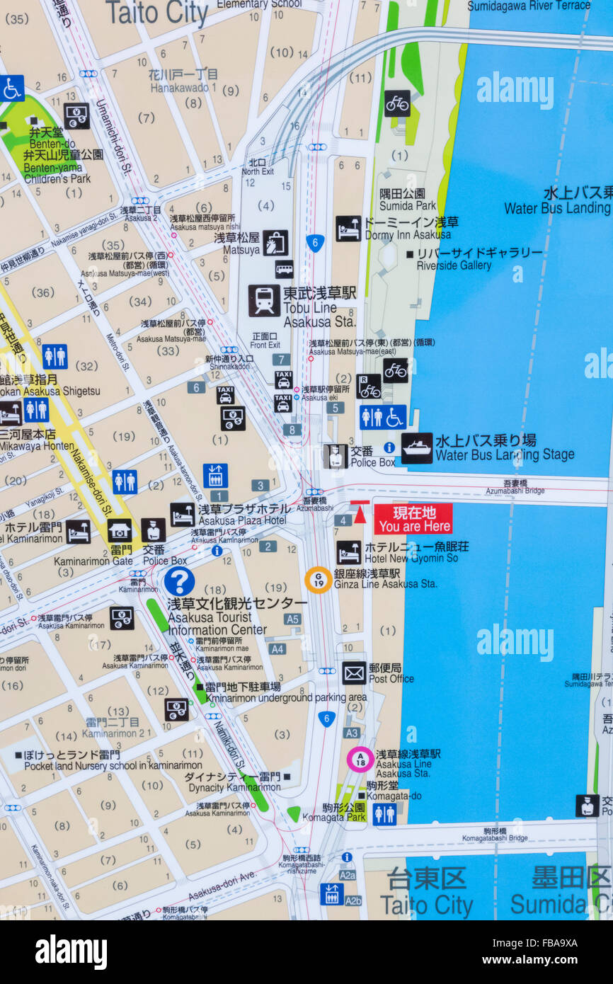 Bilingual map of the asakusa area hi-res stock photography and images ...