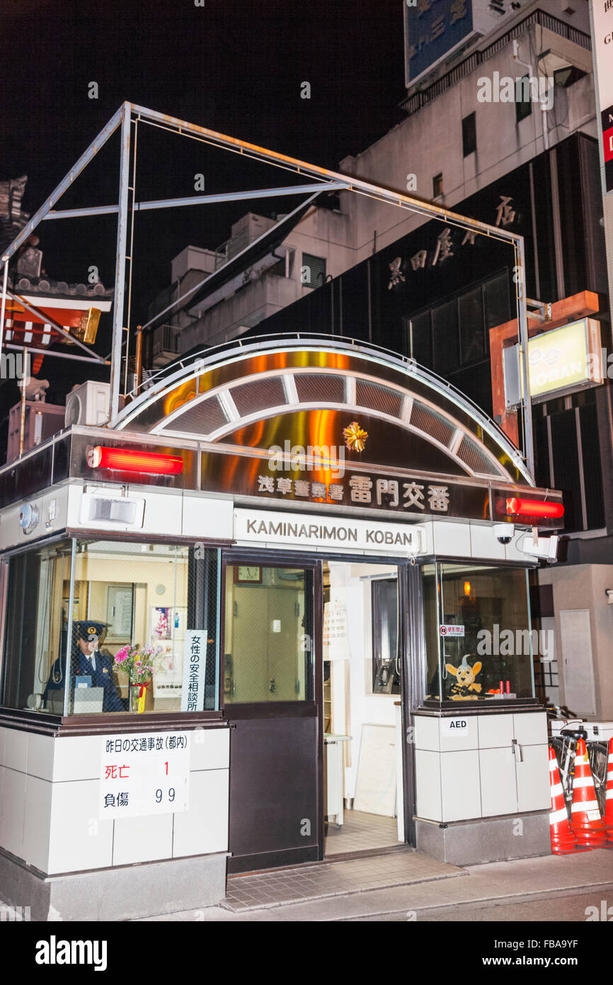 Tokyo Japan Koban Police Box High Resolution Stock Photography and ...