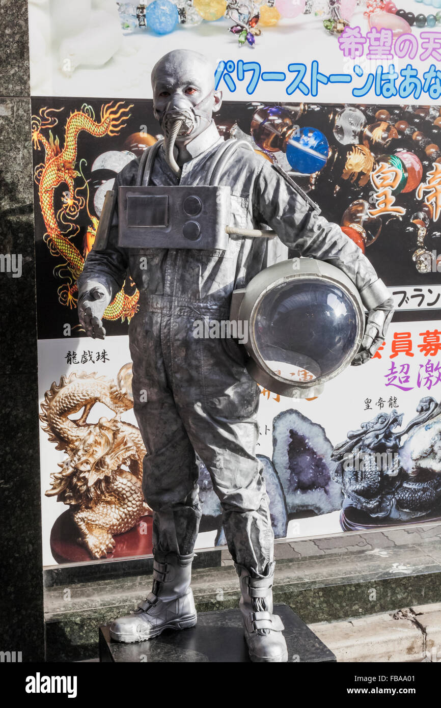 Human astronaut hi-res stock photography and images - Alamy