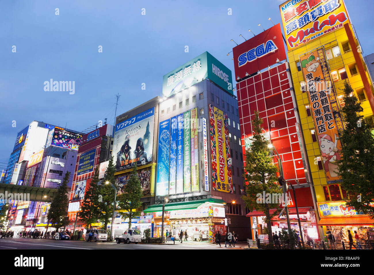 Akihabara shopping centre hi-res stock photography and images - Alamy