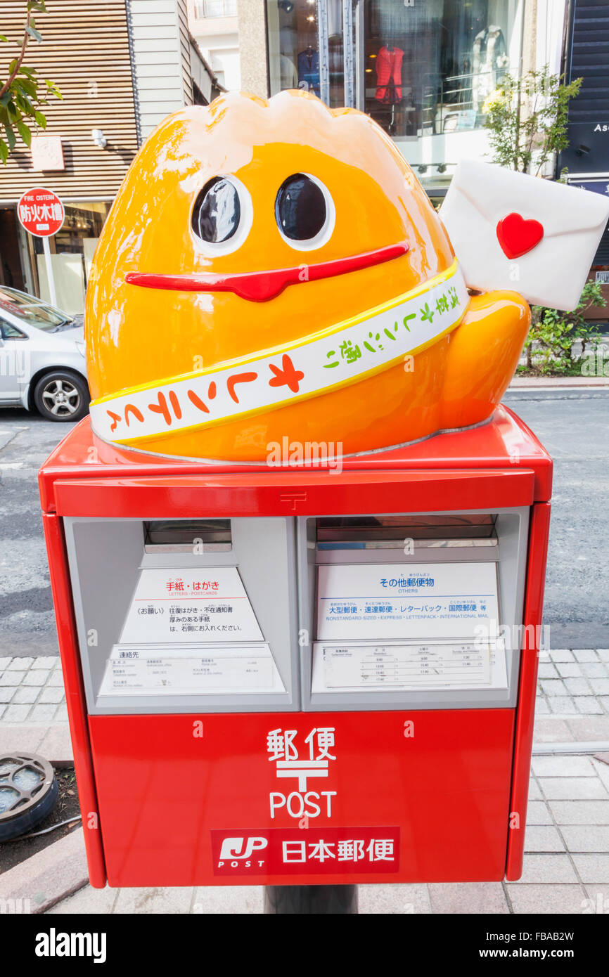 Tokyo japan asian asia japan honshu traditional letterbox mailbox ...
