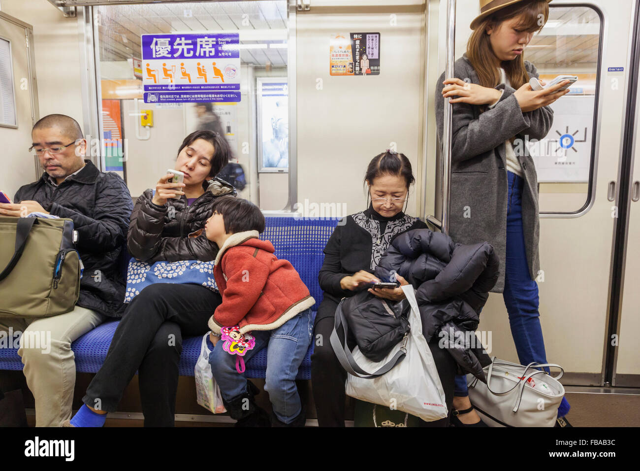 Japan, Honshu, Tokyo, Subway Passengers Stock Photo - Alamy