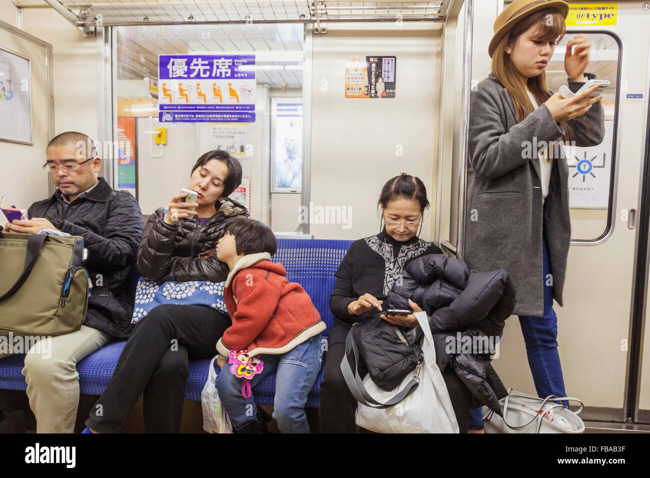 Japan, Honshu, Tokyo, Subway Passengers Stock Photo - Alamy
